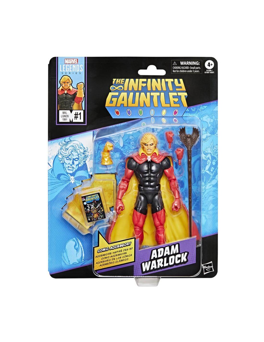 Marvel Legends Adam Warlock The Infinity Gauntlet
